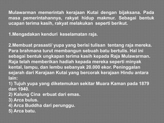 7 kerajaan bercorak hindu di indonesia | PPTX