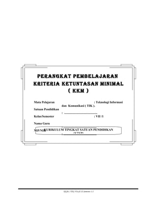 [7] kkm smp tik | PDF