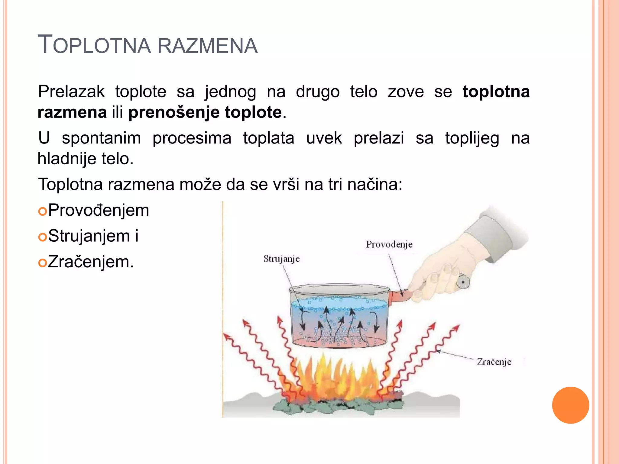 7 kolicina toplote i unutrasnja energija | PPTX