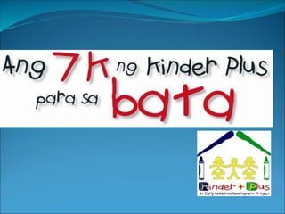 7K Principles of Child Development.ppt