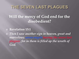 Seven Last Plagues Handout - Revelation 14-15 | PPTX