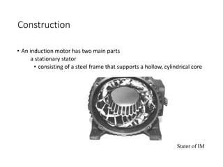 ems lecture induction motors | PPT