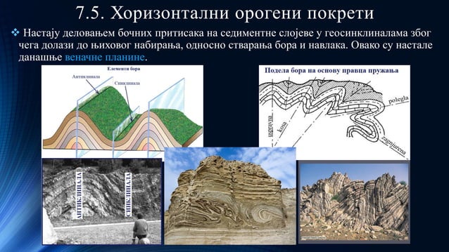 Tektosnke ploče i nastanak planina | PPT