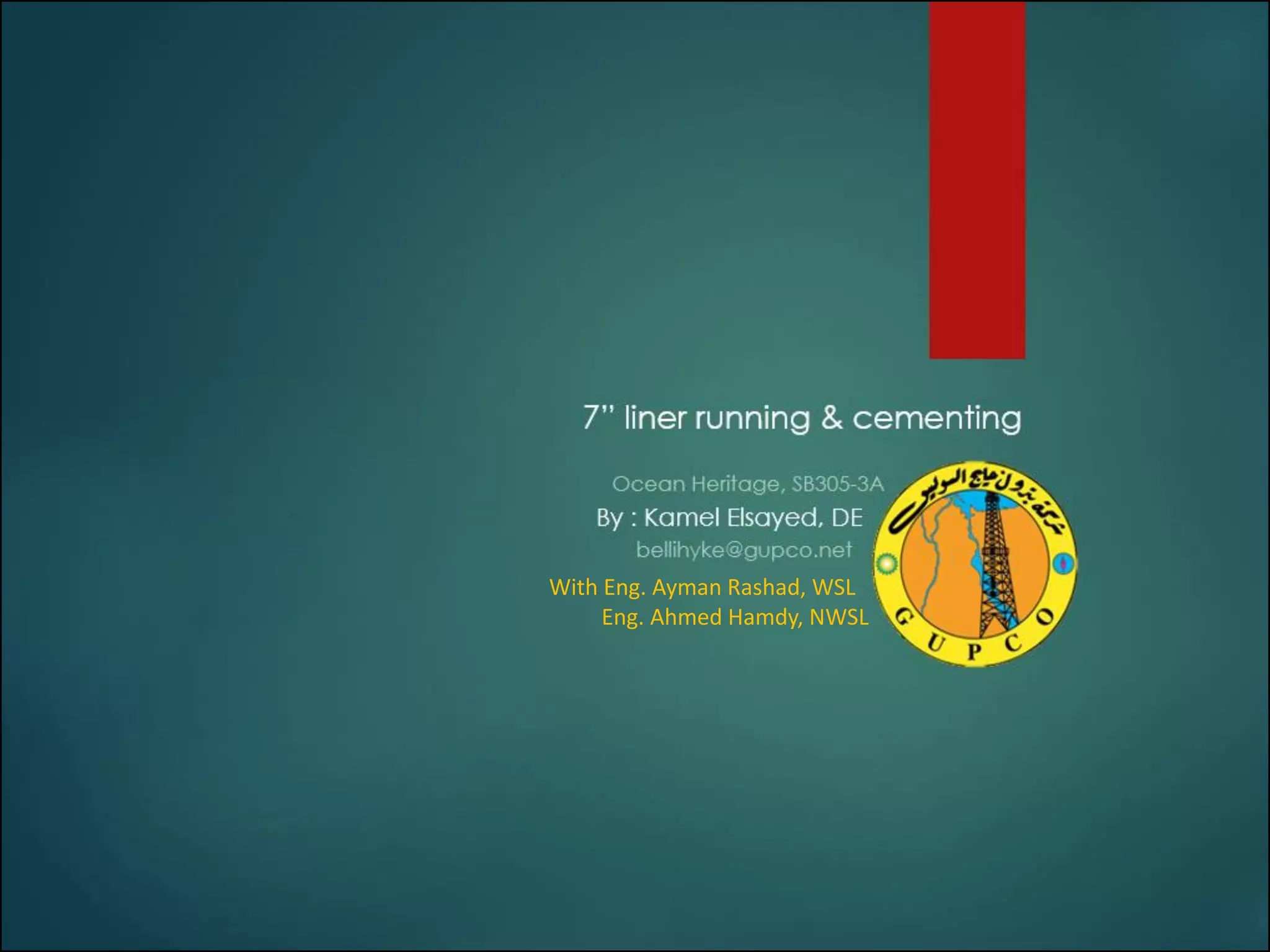 7'' liner running and cementing | PPT