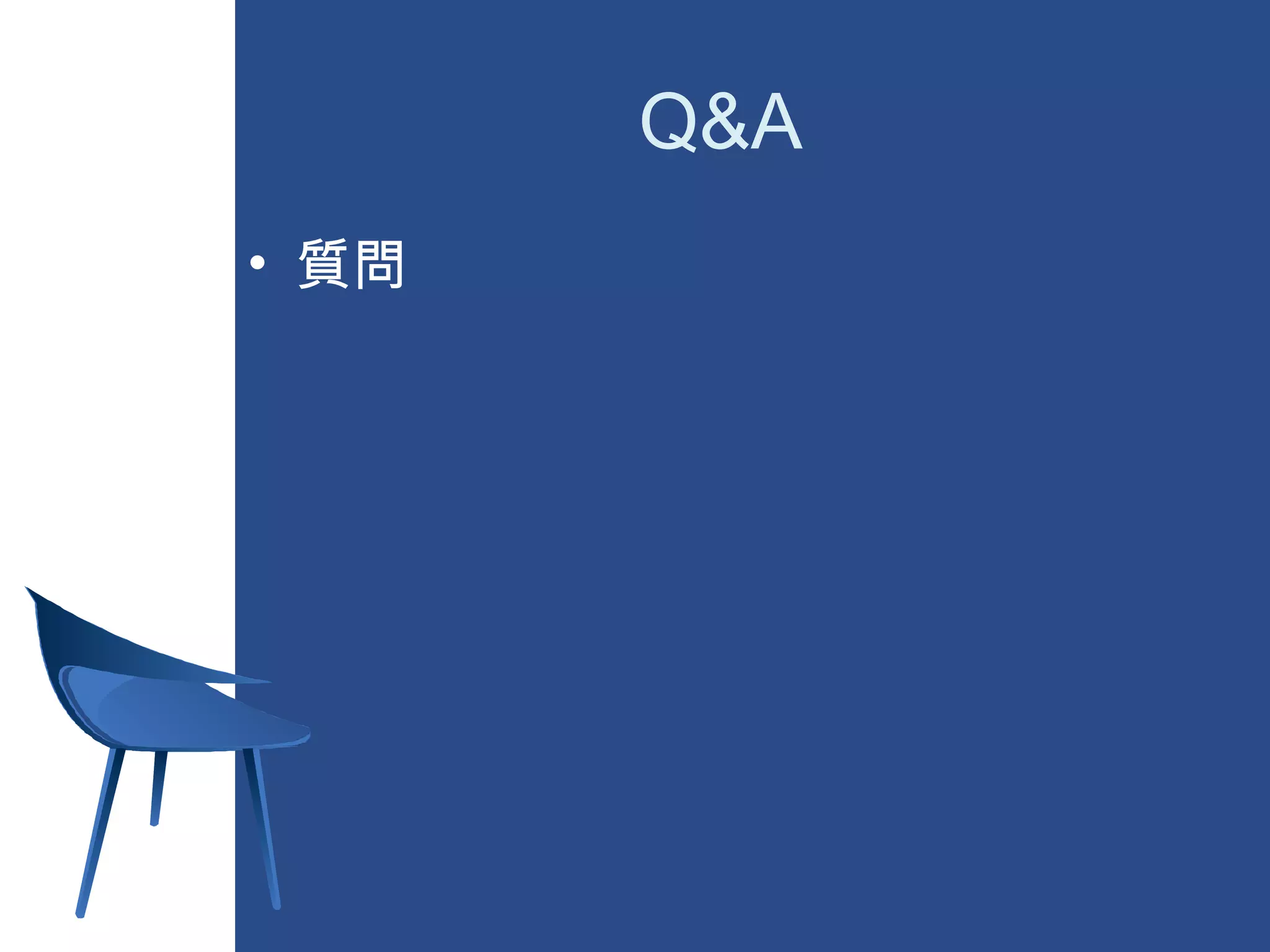 7 lines glsl graphics compo | PPT | Graphics Software | Computer Software and Applications