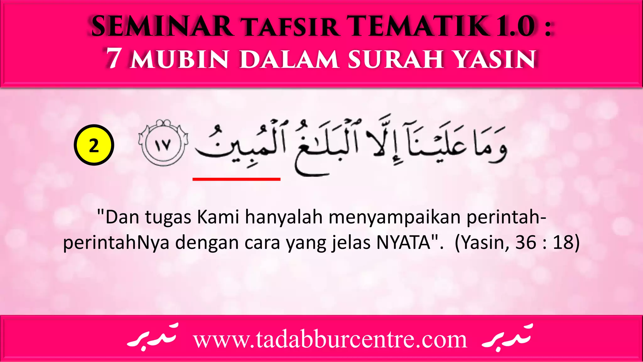 7 "Mubin" Surah Yasin : Munasabah dan Siyaq Ayat | PDF