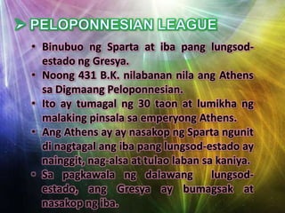 7 pagkakaisa ng gresya | PPTX