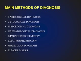 pathologic diagnosis of cancer | PPTX