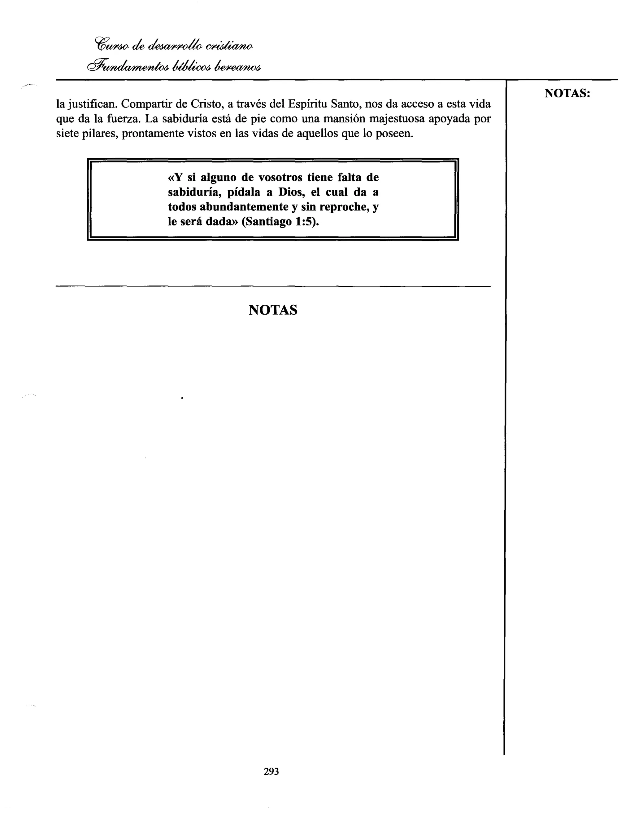 7 pilares de sabiduria | PDF