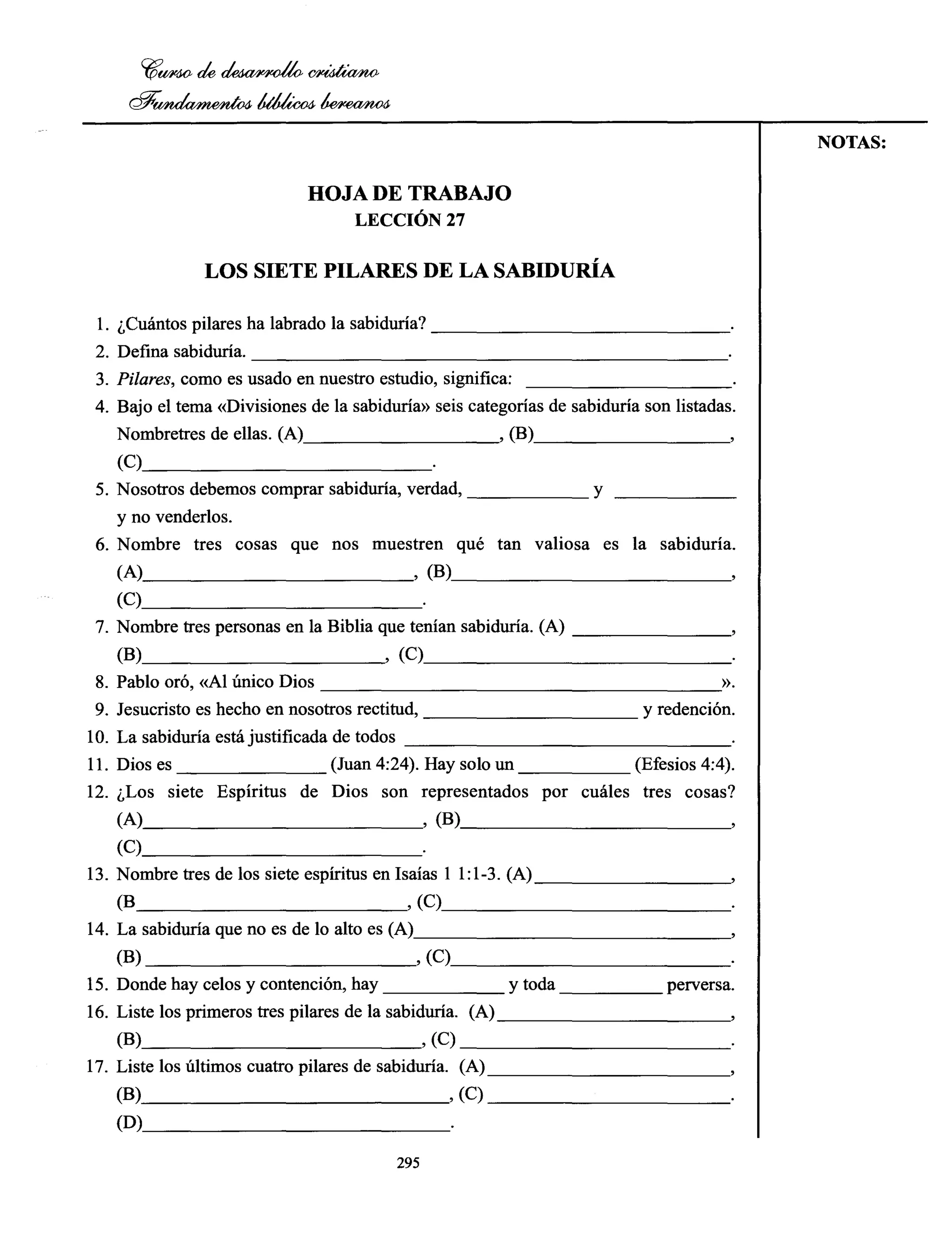 7 pilares de sabiduria | PDF