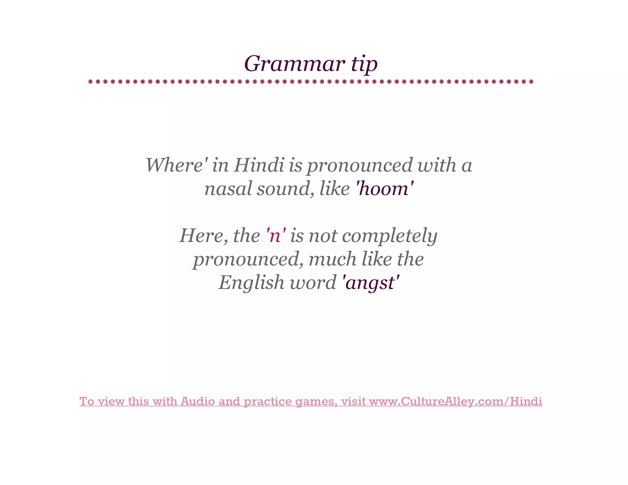 Basic Hindi | Lesson 7 | Postpositions | PDF