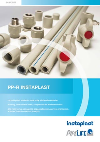 PP-R INSTAPLAST CATALOGUE | PDF