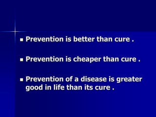 prevention of periodontal diseases | PPTX