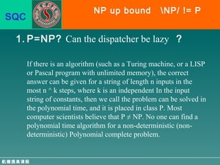 Seven Problems | PPT