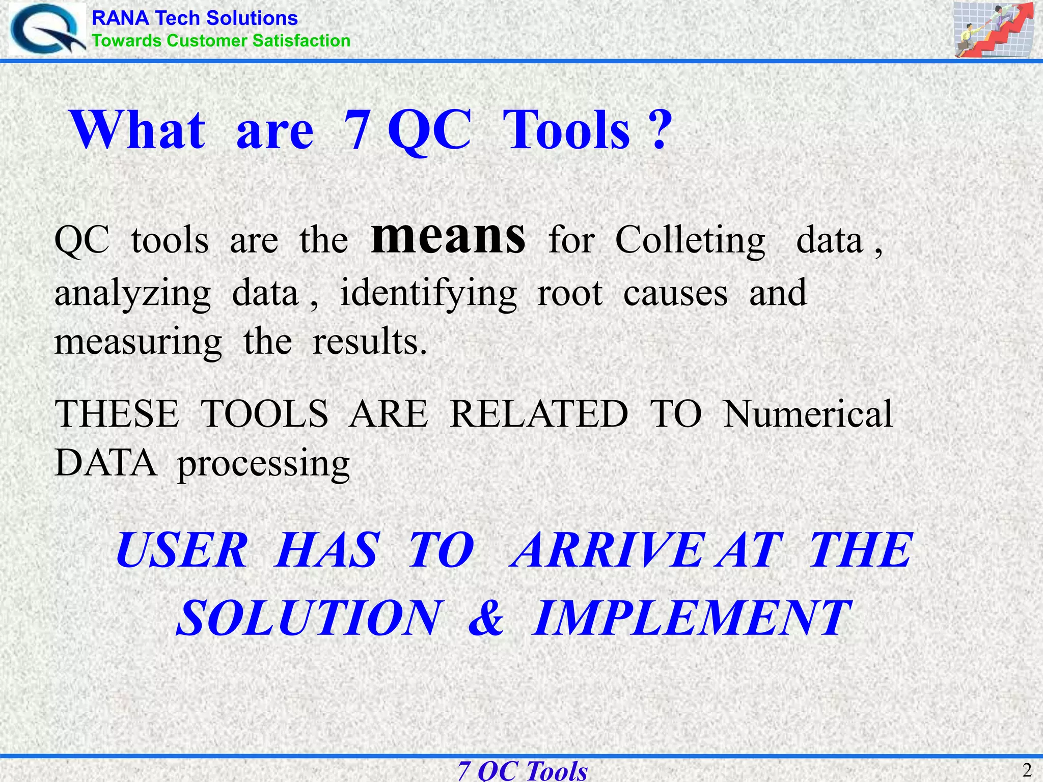 7 qc tools | PPT