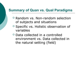 7qual[1].ppt 7qual[1].ppt7qual[1].ppt7qual[1].ppt