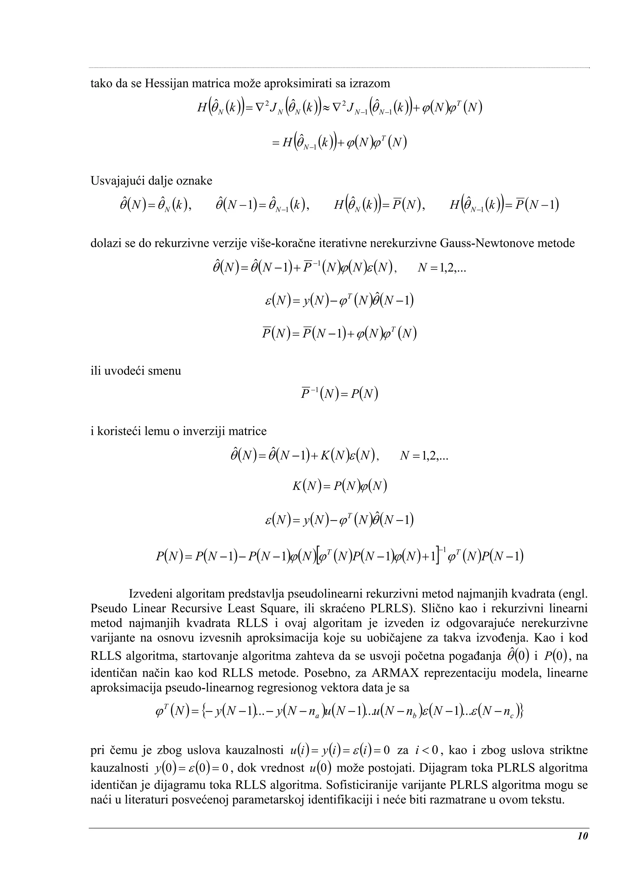 7 rekurzivni metod | PDF