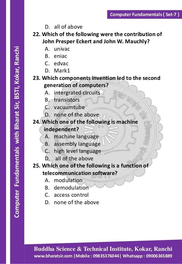 BSTI-BharatSir : Computer Fundamentals Set-7 | PPTX
