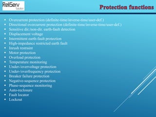 7SJ63 BCPU Multifunction Protection Relay | PDF