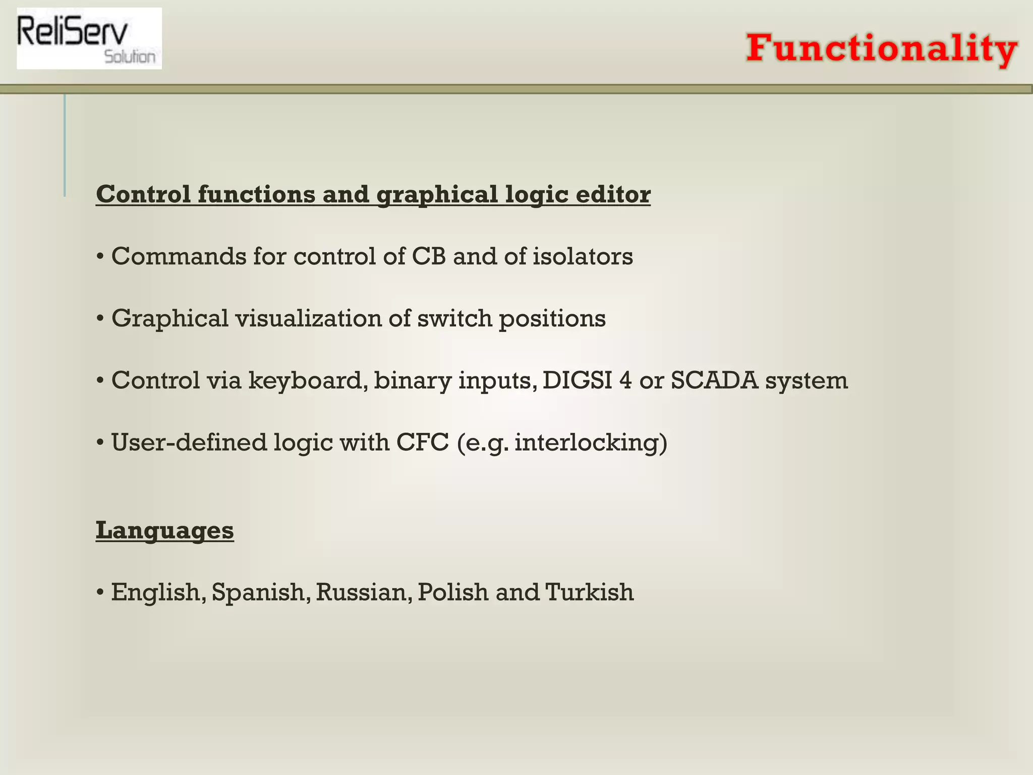 7SJ66 BCU Protective Relay | PDF