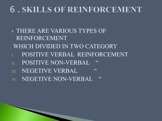 SKILLS FOR PROFESSIONALISM DEVELOPMENT IN TEACHING 2.pptx | Educational ...