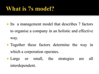 7s model (qms) | PPTX