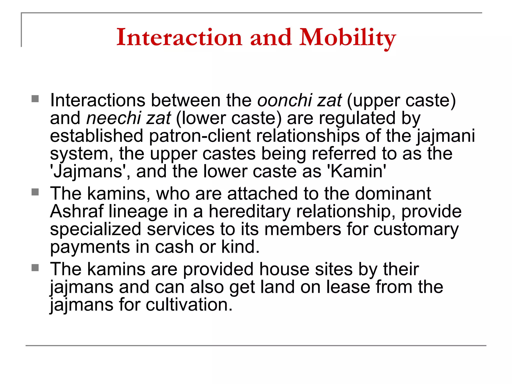 Social Inequality | PPT