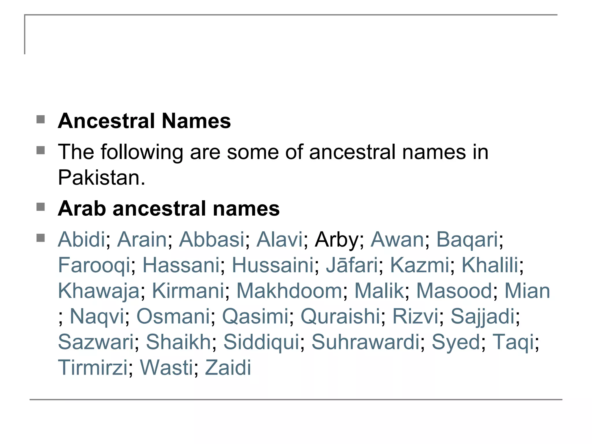 Social Inequality | PPT