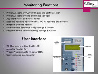 7SR120 Argus Relay | PPT