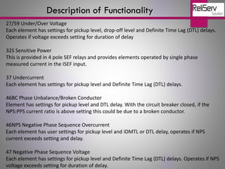 7SR120 Argus Relay | PPT