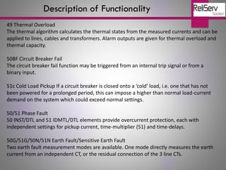 7SR120 Argus Relay | PPT