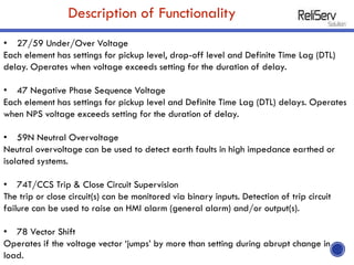 7SR158 Argus Relay | PDF