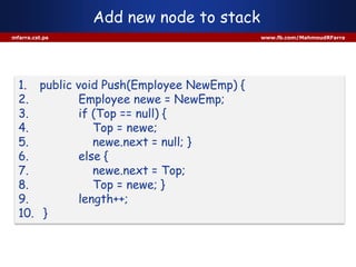 7 stack and vector | PPT