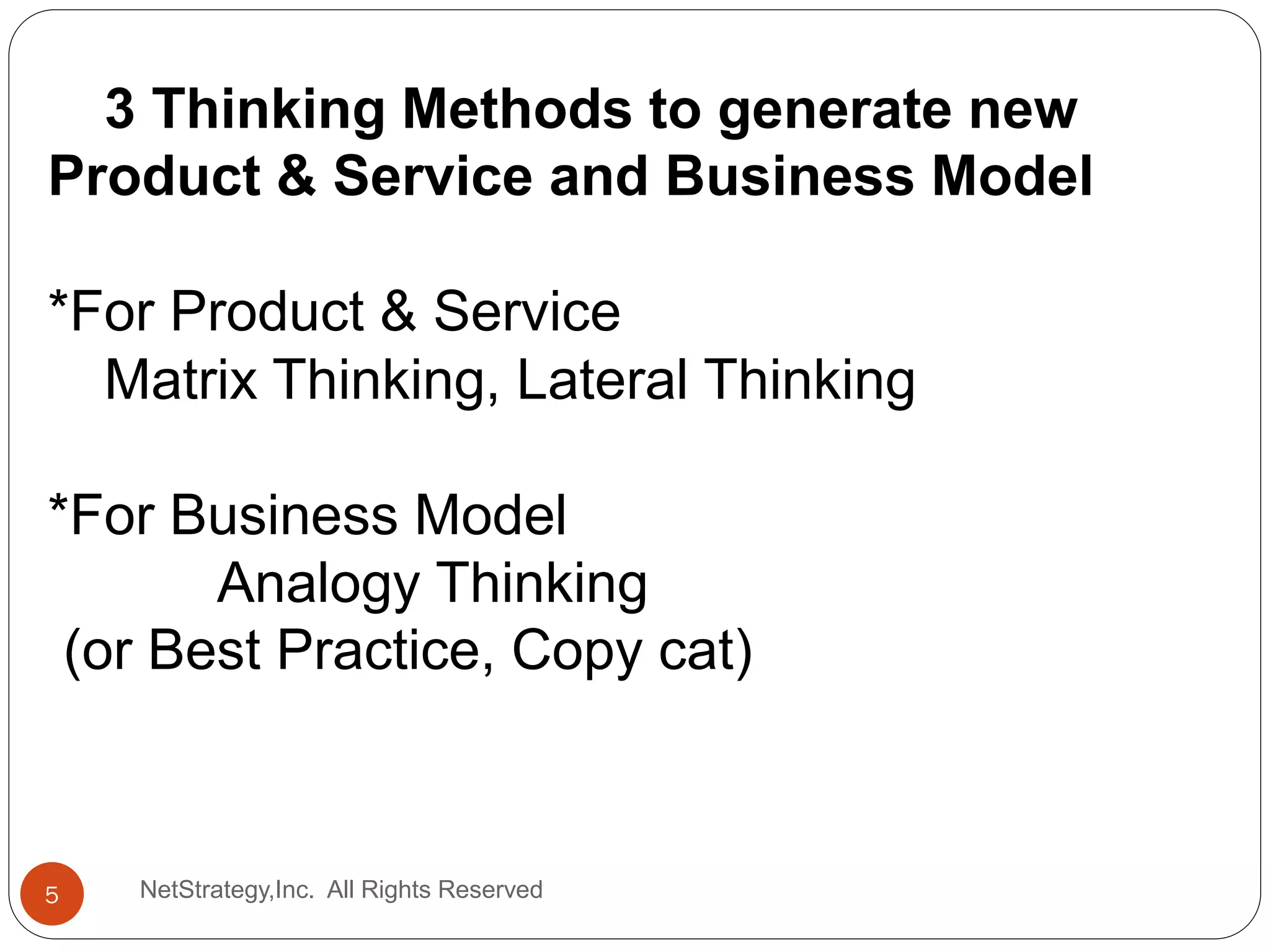 7 Steps to Generate New Business Models with free video URL | PPT