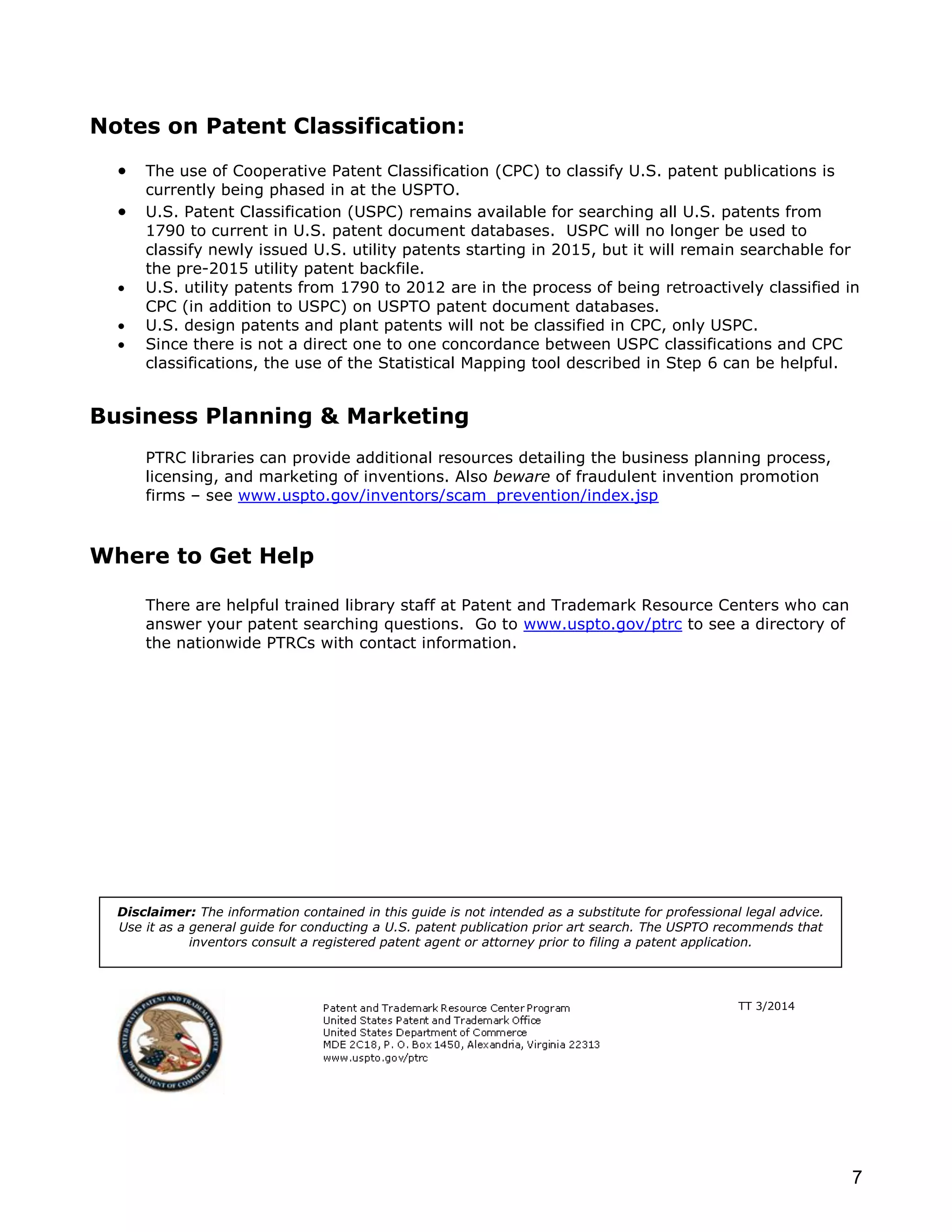 7 Step US Patent Search Strategy Guide Reference via USPTO | PDF