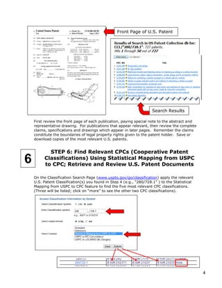 7 Step US Patent Search Strategy Guide Reference via USPTO | PDF