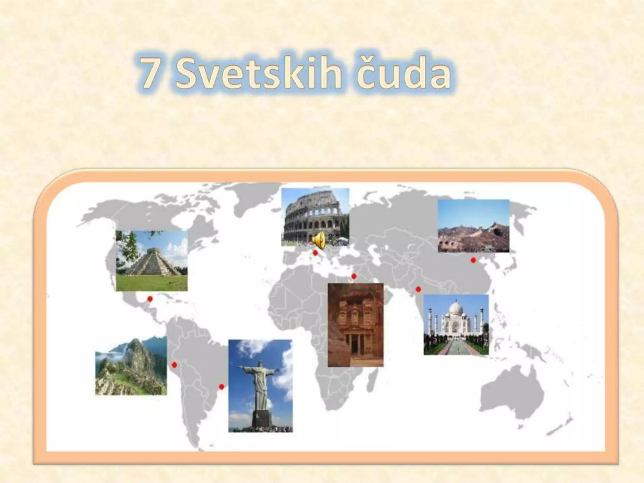 7 svetskih cuda by olya | PPTX