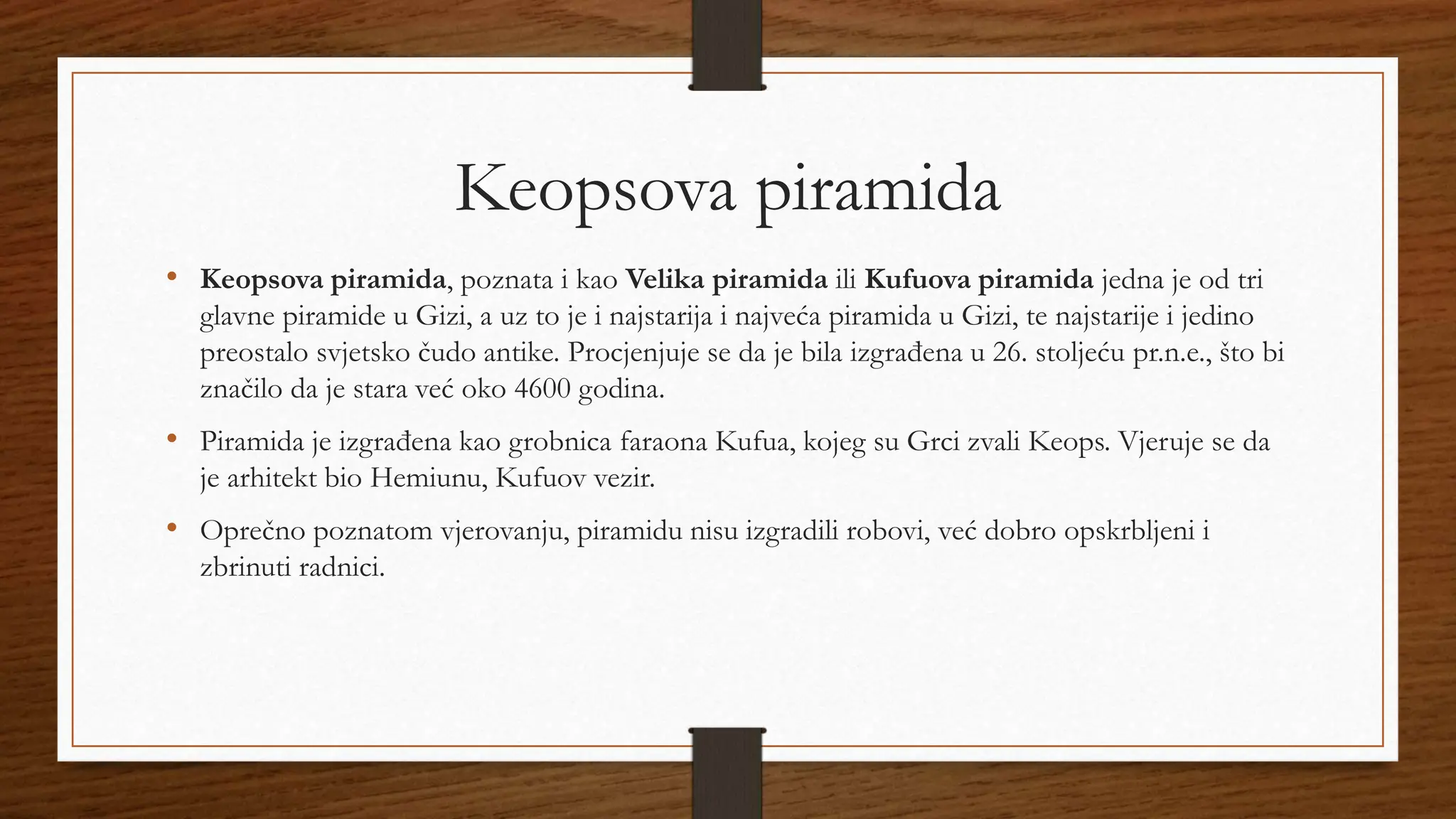 sedam svjetskih čuda starog svijeta.pptx