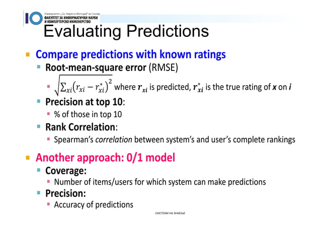 How to build recommender system | PPT