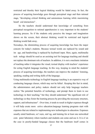 7 technologies, methods and techniques of organizing educational ...