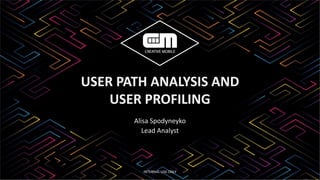 User path analysis and user profiling | PDF | Technology & Computing
