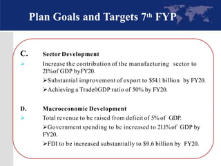 7th 5 years plan 02 07-2018 final | PPTX