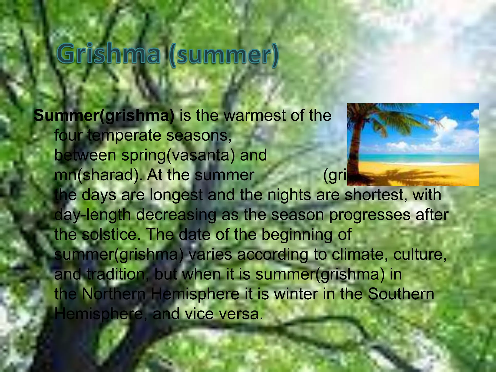 Seasons description project | PPT