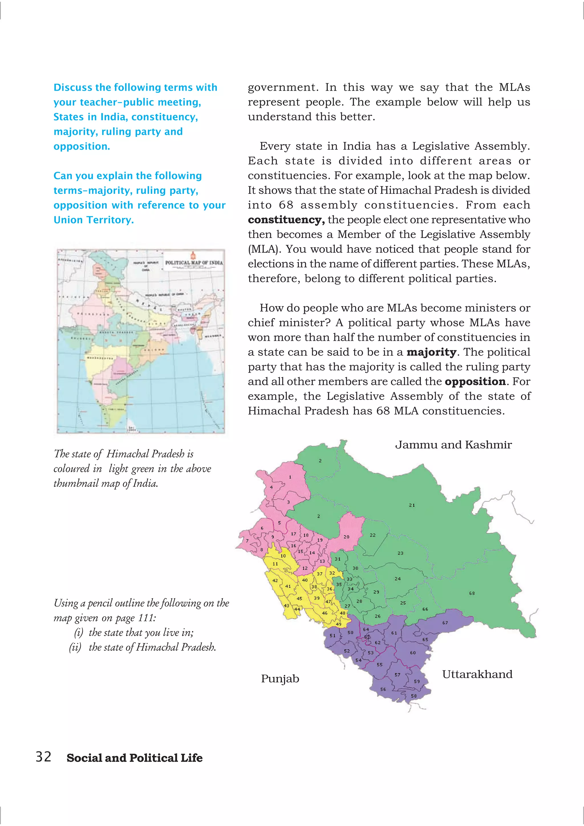 7TH CIVICS.pdf