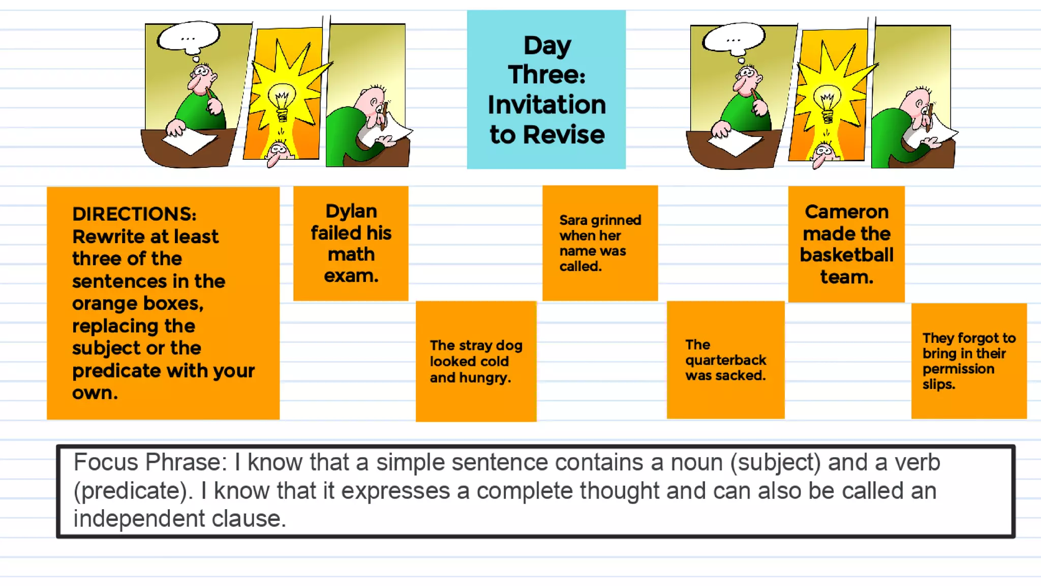 7th grade simple sentences | PPT
