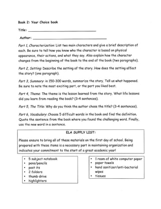 7th grade ela summer packet | PDF