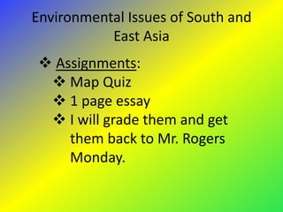 7th Grade Lesson Plans Friday | PPT