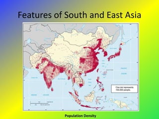 7th Grade Lesson Plans Monday | PPTX