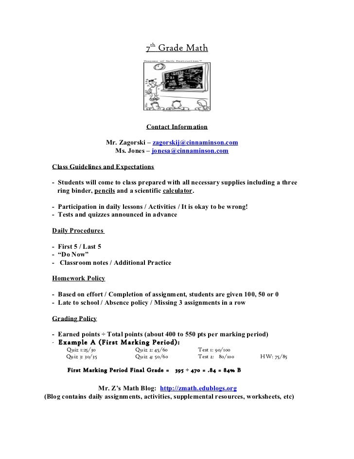 7th grade math outline