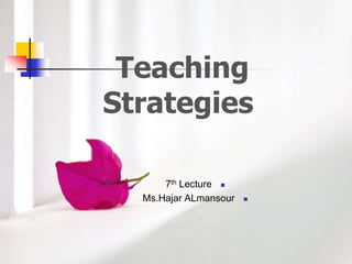 7th lec language acquisition | PPTX